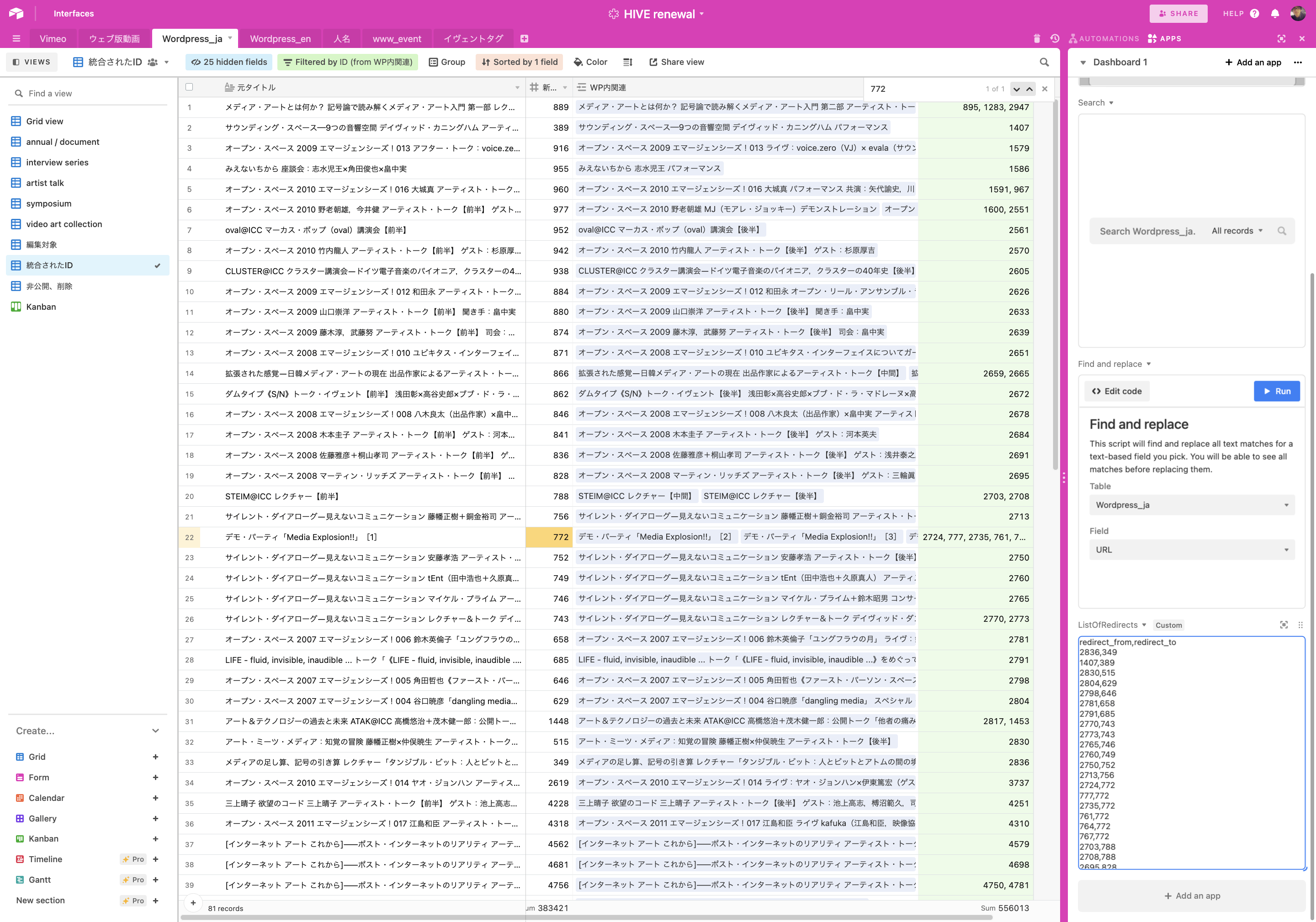 GitHub - tomoya-ntticc/list-of-redirects-exporter