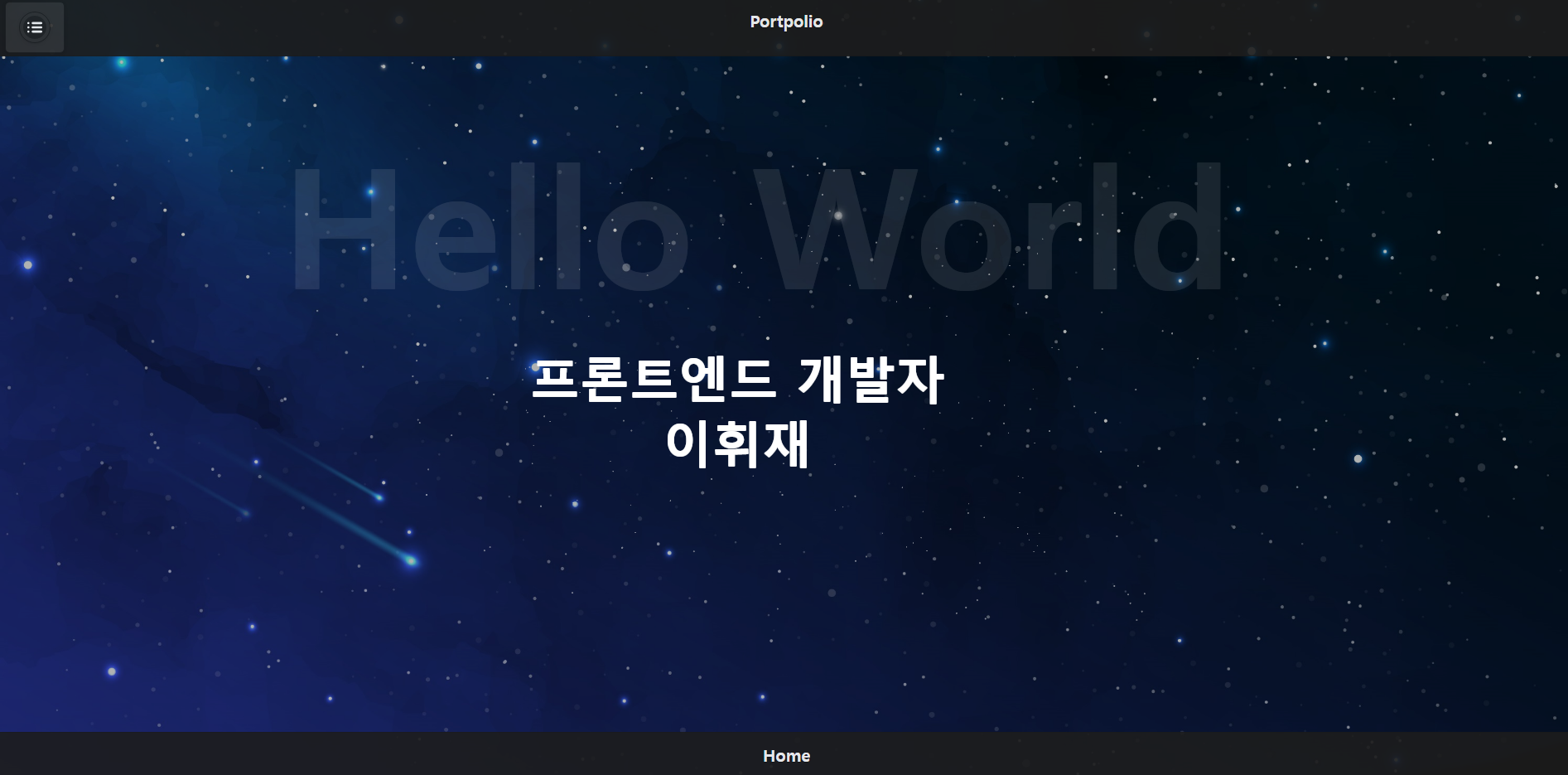 GitHub - WW3DEF/mobile-portpolio