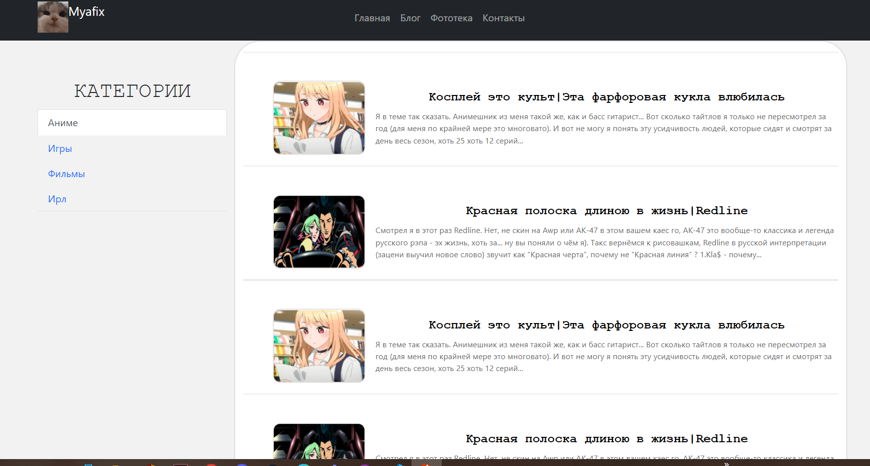 Github Koli321 React Native