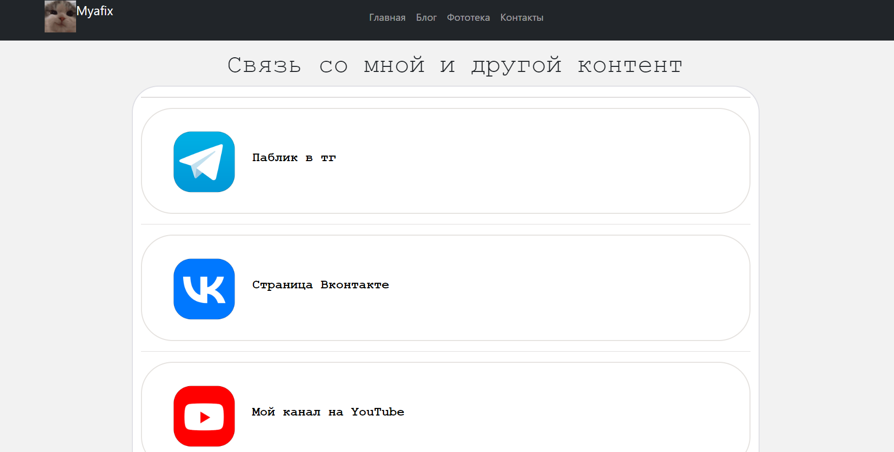 Github Koli321 React Native