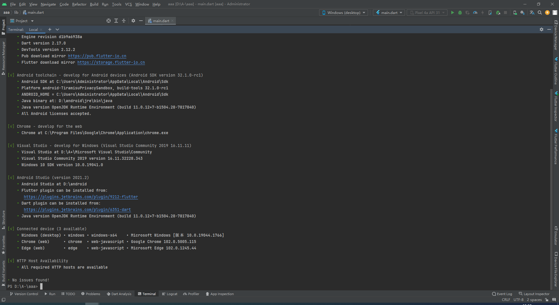 [Windows 7]App crashes after leaving TextField focused for about an hour or two · Issue #106781 ...