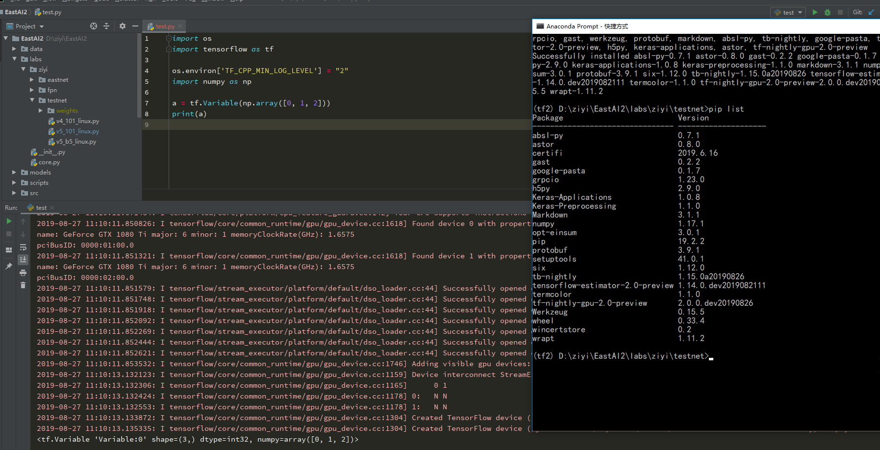 TF_CPP_MIN_LOG_LEVEL does not work with TF2.0 dev20190820 · Issue #31870 · tensorflow/tensorflow ...