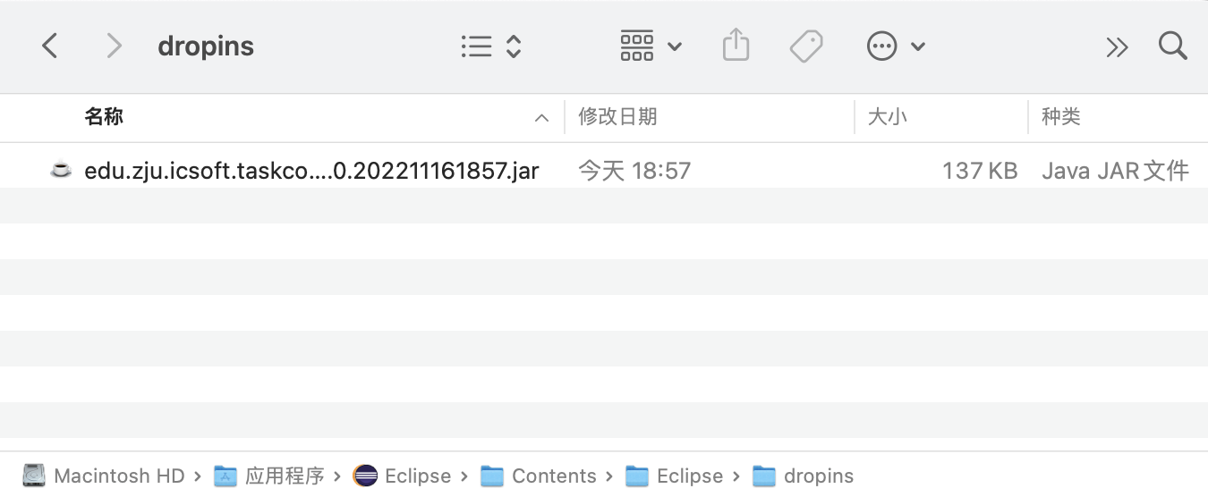 GitHub - icsoft-zju/Task_Context
