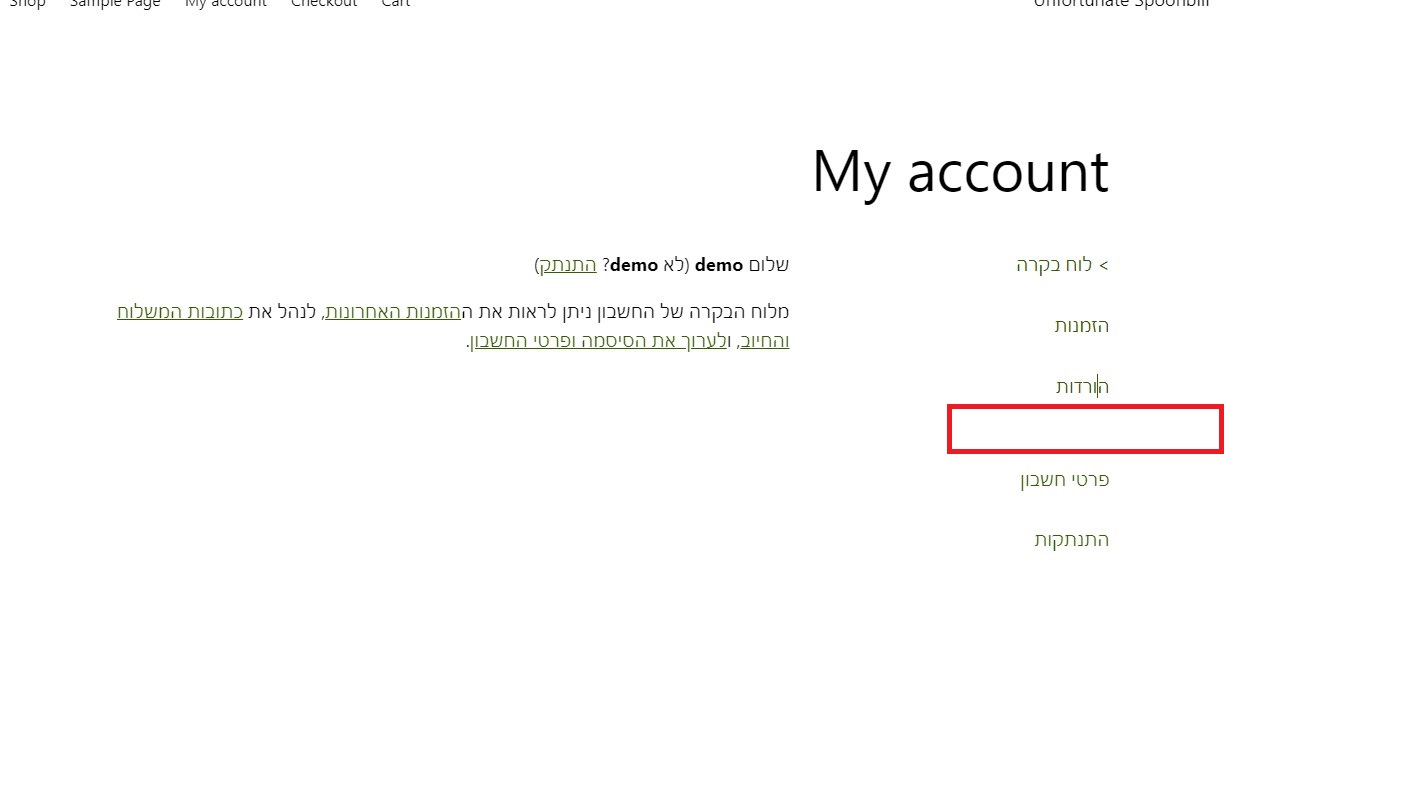 My Account edit-address endpoint text is missing "Addresses". · Issue #36490 · woocommerce ...