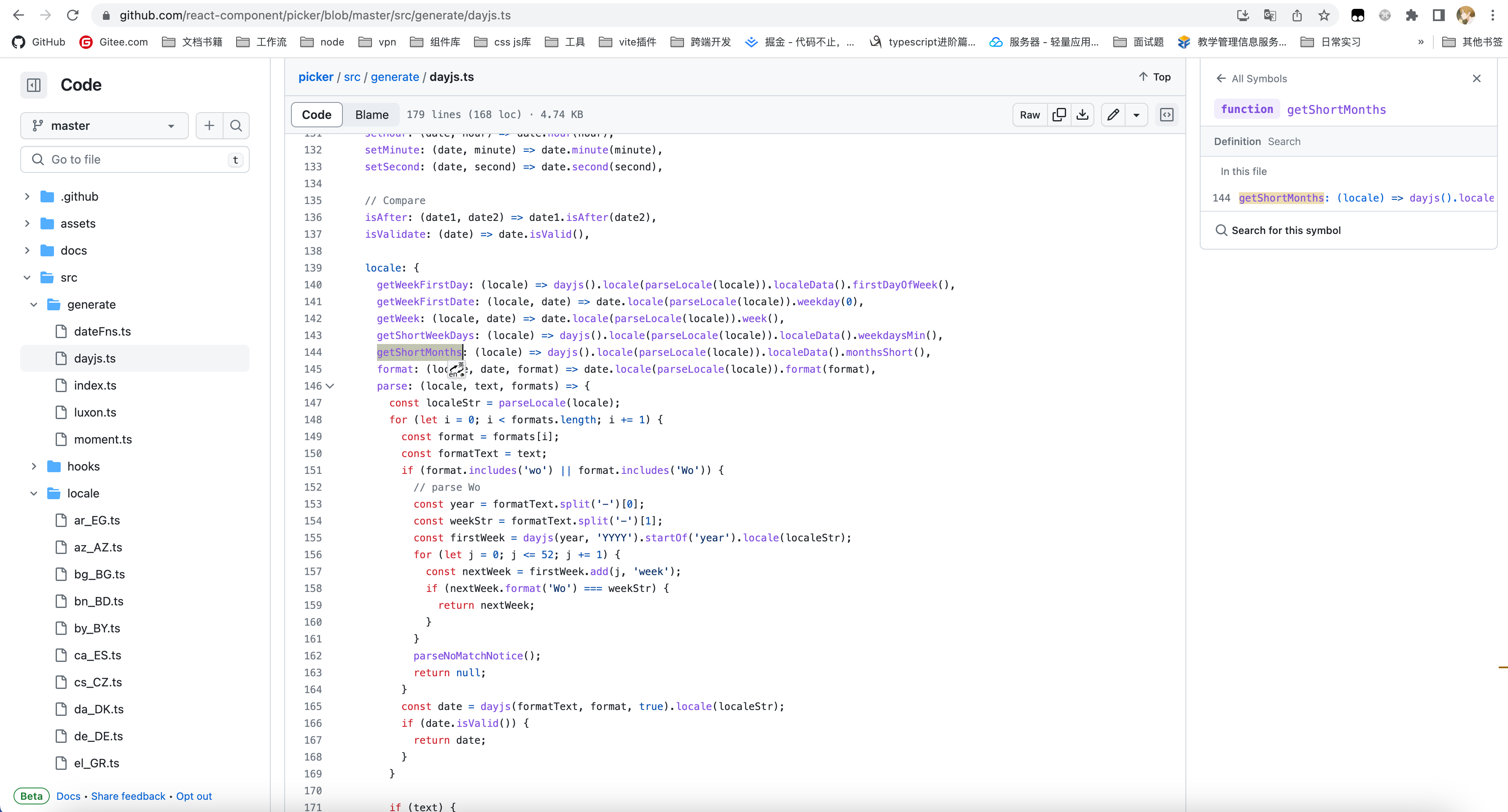 ant design datePicker · Issue #42087 · ant-design/ant-design · GitHub