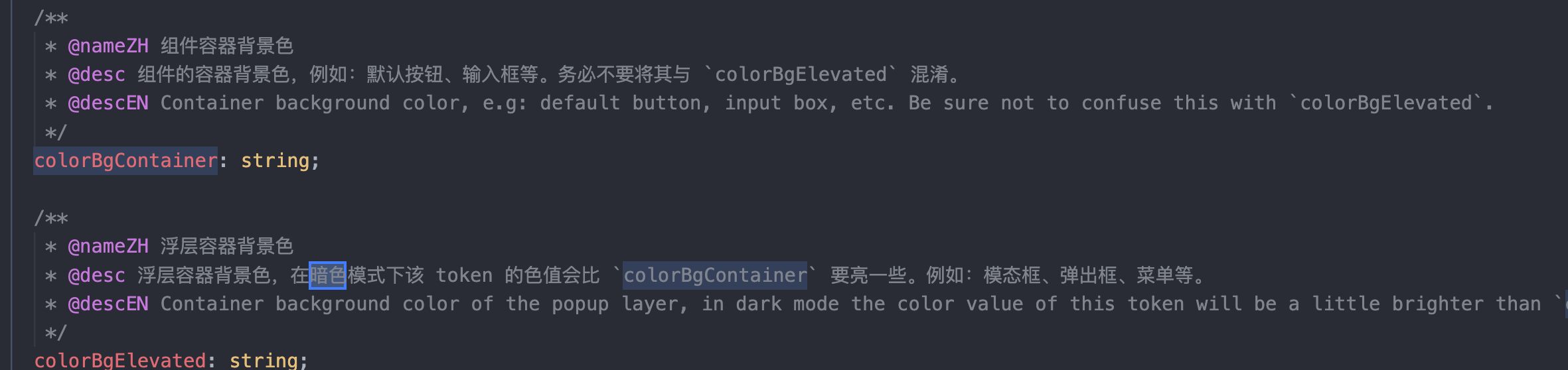 弹层类组件需要统一设置colorBgContainer 为 colorBgElevated · Issue #42140 · ant-design/ant-design · GitHub
