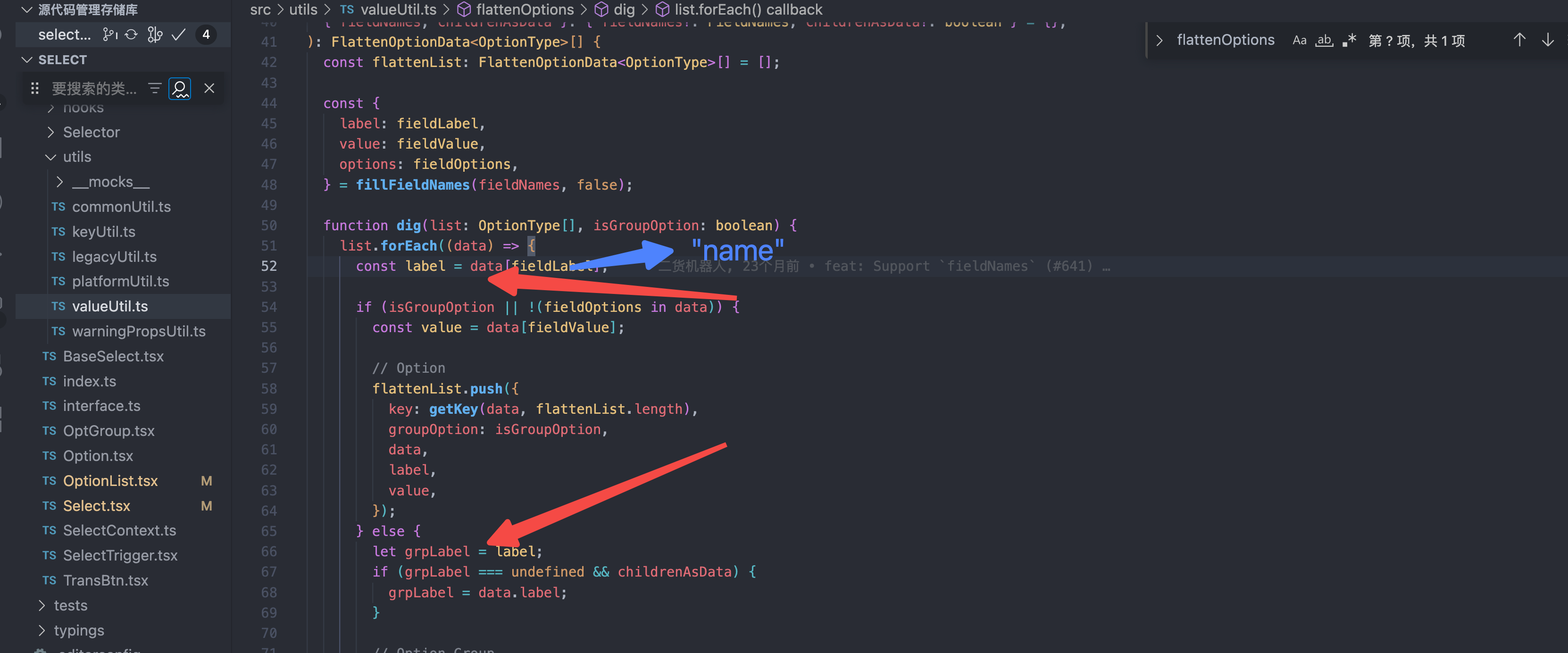 [select] 开启OptGroup ，并自定义fieldNames时，分组label不显示 · Issue #42328 · ant-design/ant-design · GitHub