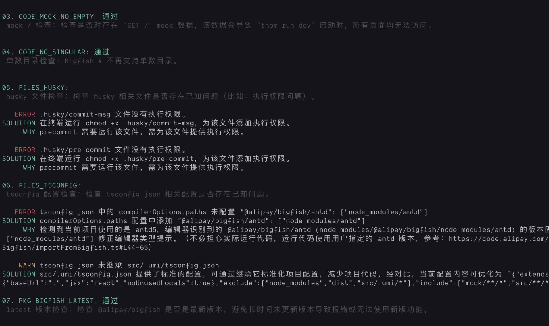 Task: Presets in doctors · Issue #1 · FE-Struggler/doctor · GitHub