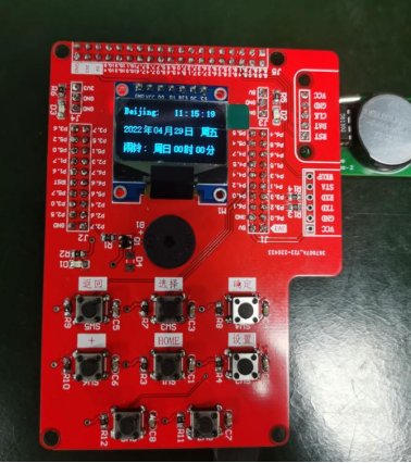 GitHub - wzczc/Robotics-fundamental-and-intermediate-practice: code for "机器人基础和中级实践"