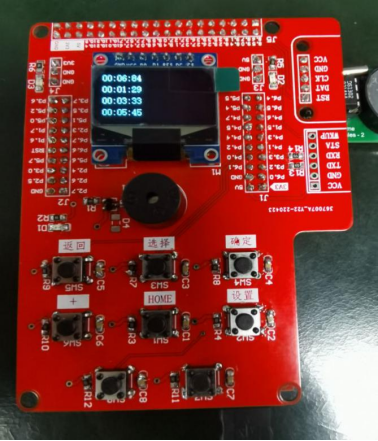 GitHub - wzczc/Robotics-fundamental-and-intermediate-practice: code for ...