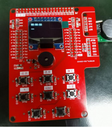GitHub - wzczc/Robotics-fundamental-and-intermediate-practice: code for "机器人基础和中级实践"