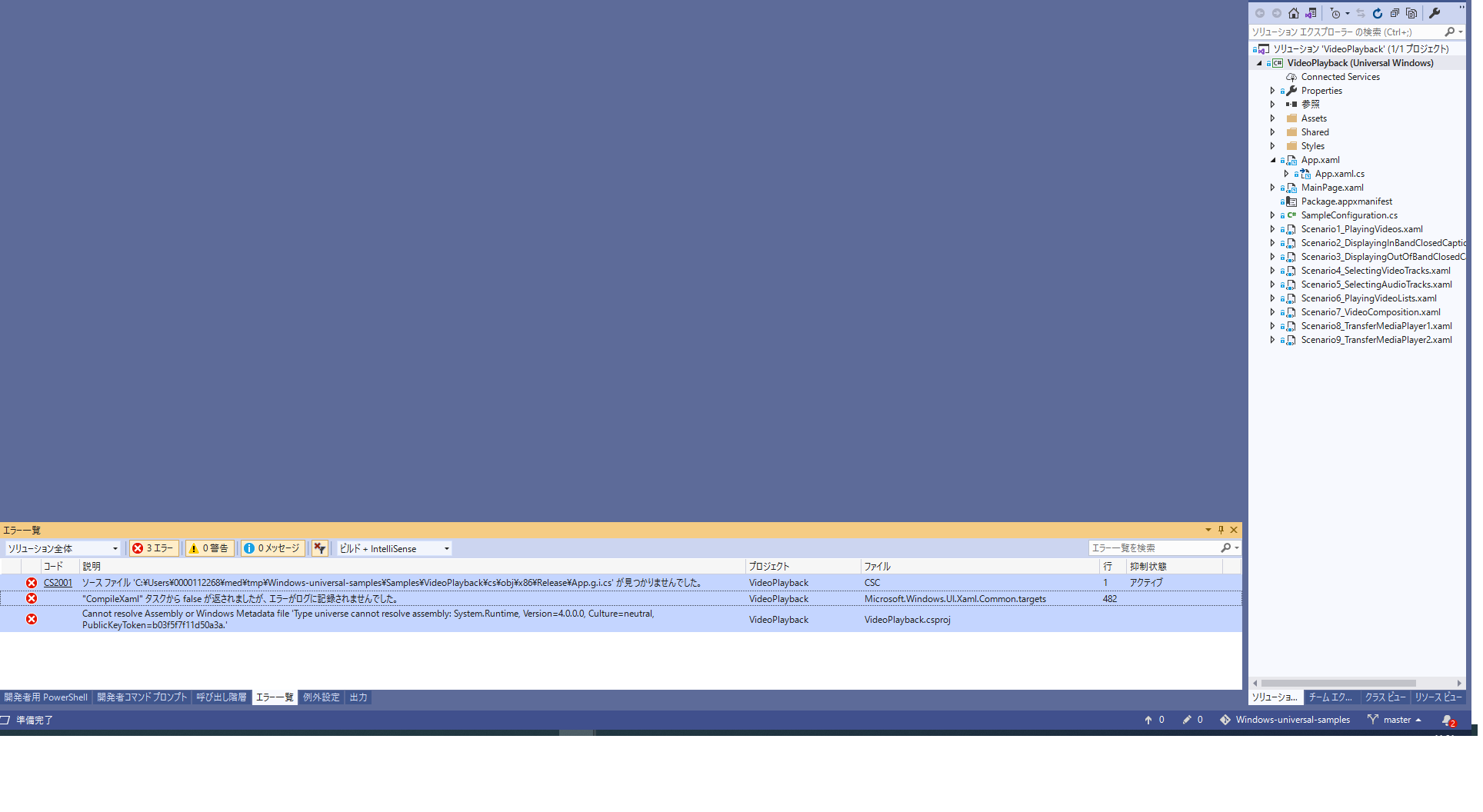 VideoPlayback cannot build by missing of App.g.i.cs · Issue #1272 · microsoft/Windows-universal ...
