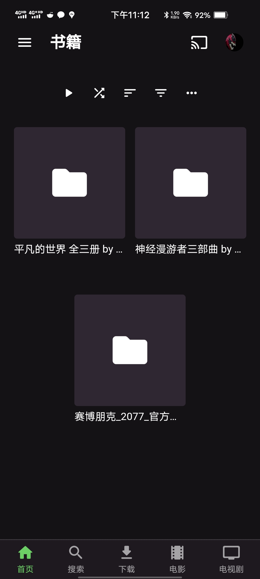 Cannot Match the books · Issue #3758 · MediaBrowser/Emby · GitHub