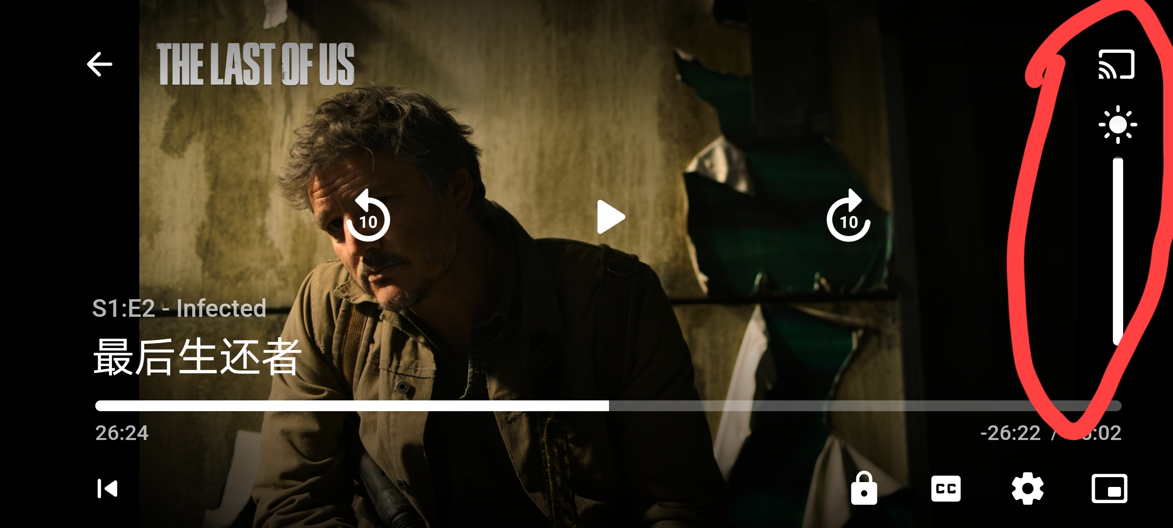 Android device Brightness cannot be adjusted · Issue #3763 · MediaBrowser/Emby · GitHub