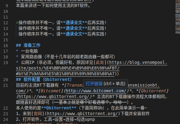 Why my toc doesn't work?为什么我的目录显示不出来？ · Issue #1001 · cotes2020/jekyll ...