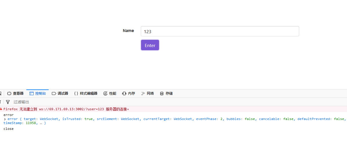 Firefox can't establish a websocket connection while Chrome can · Issue #1450 · websockets/ws ...