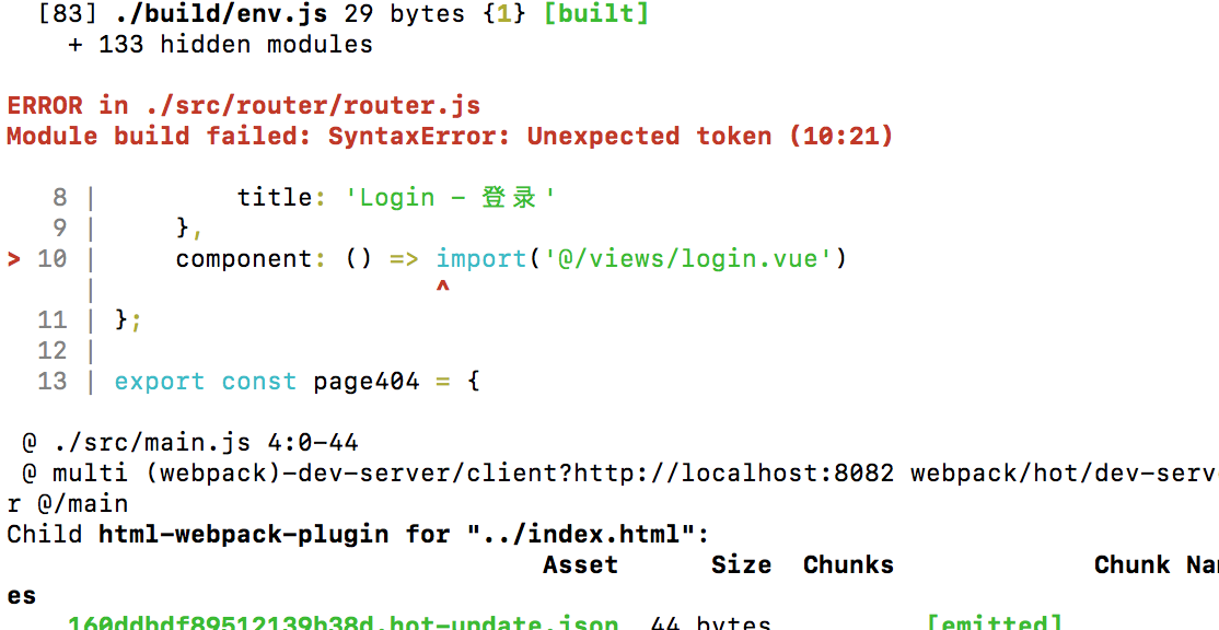 sudo npm run dev 的时候router 报错拼写错误 · Issue #517 · iview/iview-admin · GitHub