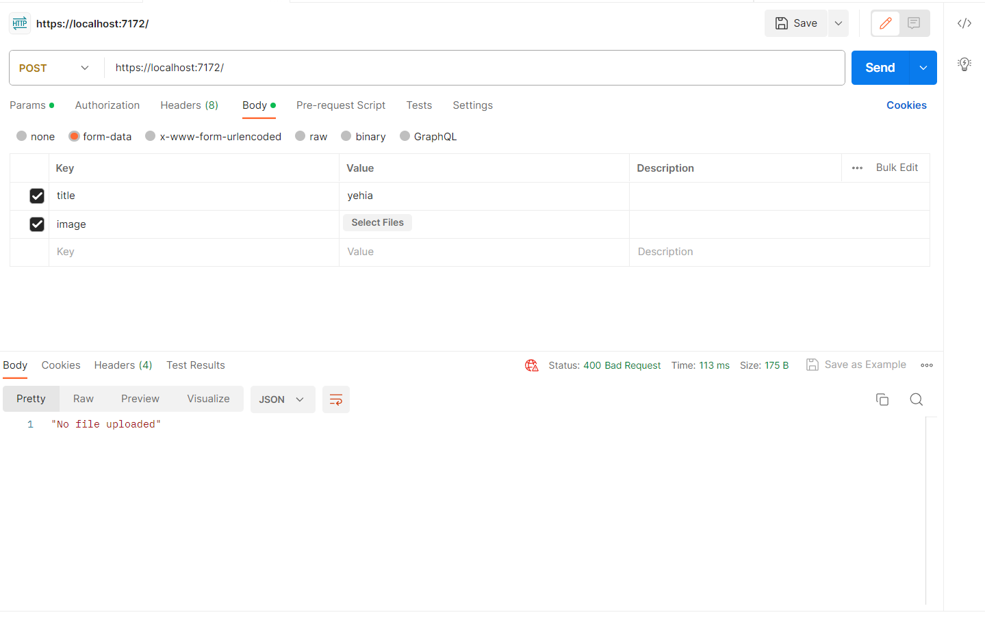 GitHub - yehiatarek63/Image-Uploader