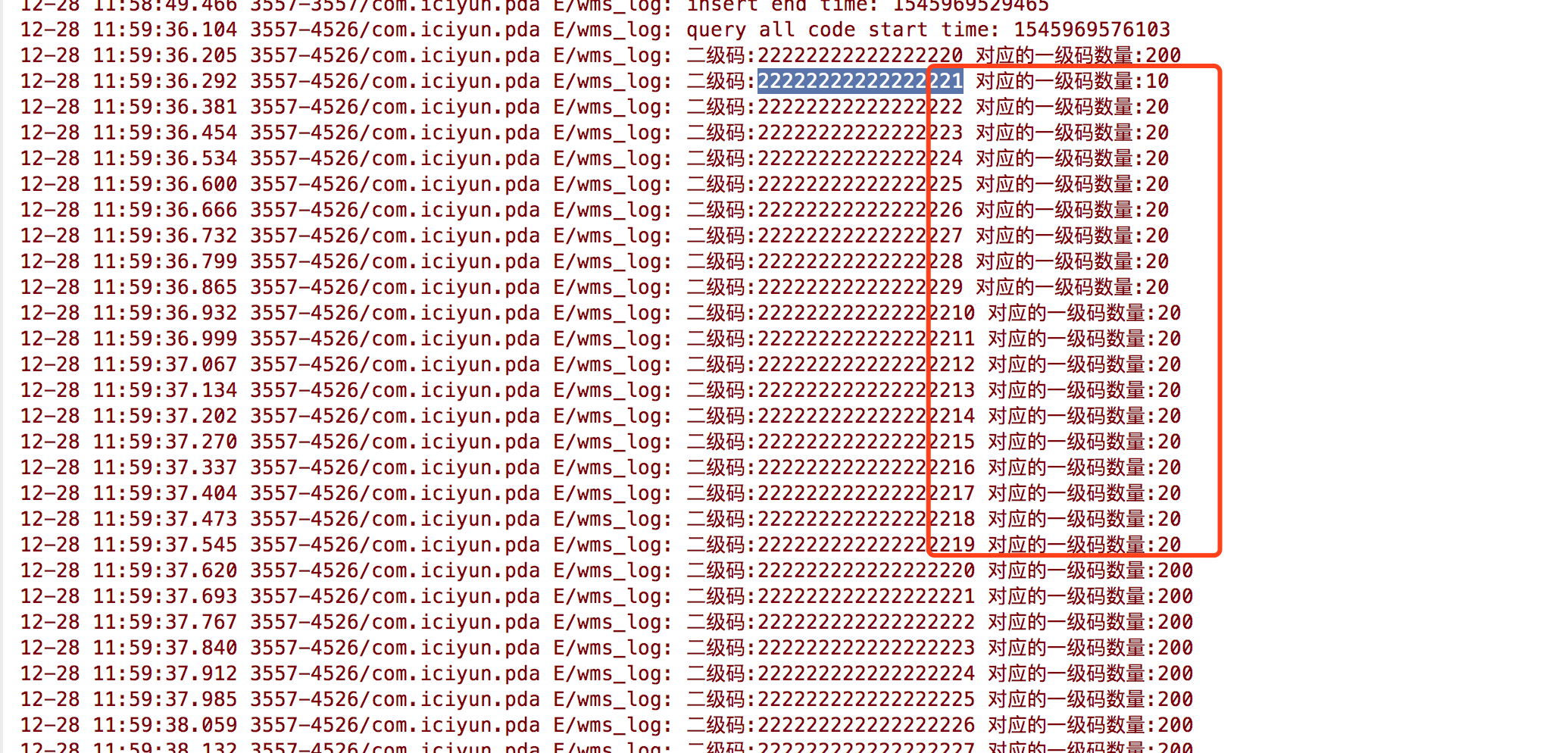 When inserting 40,000 pieces of data, the query is 36570 pieces of data. · Issue #933 ...