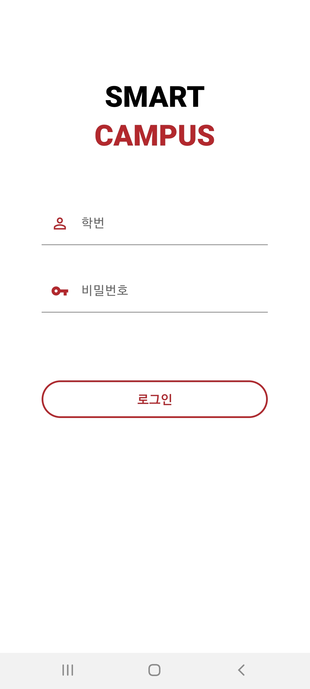 GitHub - coldDelight/smart-campus-app: 📆 2022.06 ~ 2022.10 스마트 캠퍼스 플랫폼 앱