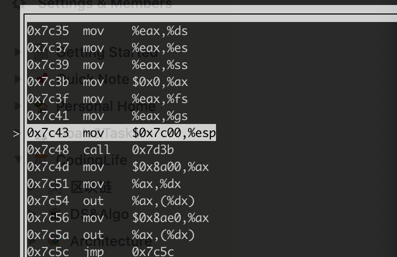 MIT6.828 images · Issue #2 · rovast/cs-study-plan · GitHub