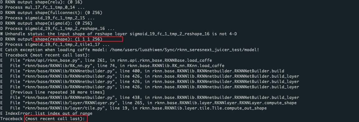 caffe转rknn Reshape+Tile节点报错 · Issue #127 · rockchip-linux/rknn-toolkit · GitHub