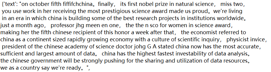 asr时间戳返回不对，请问是怎么回事 · Issue #222 · modelscope/modelscope · GitHub