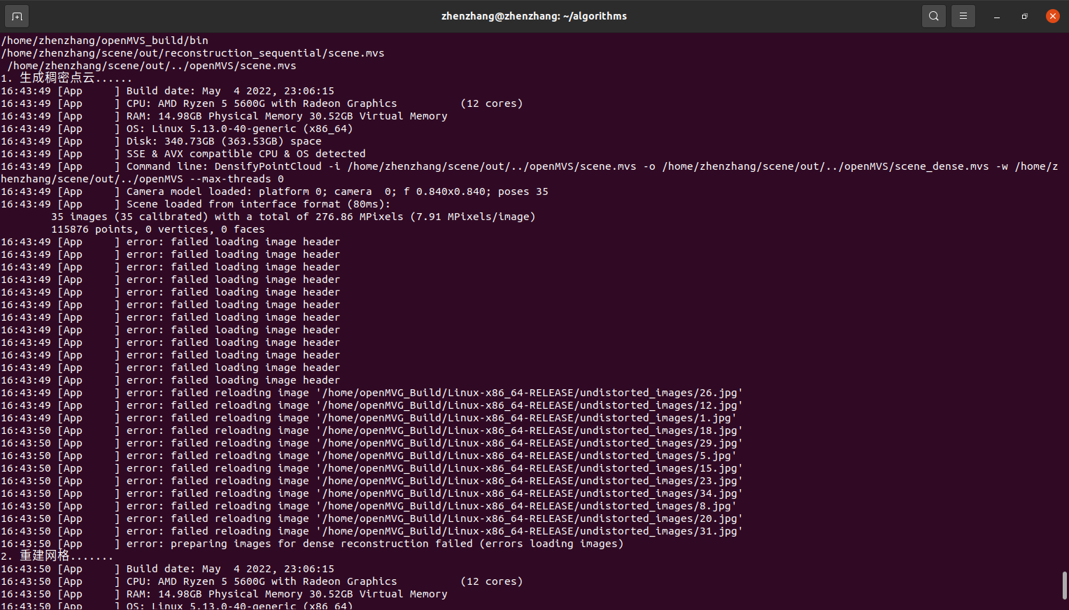 Help Openmvg2openmvscpp Error · Issue 2059 · Openmvgopenmvg · Github