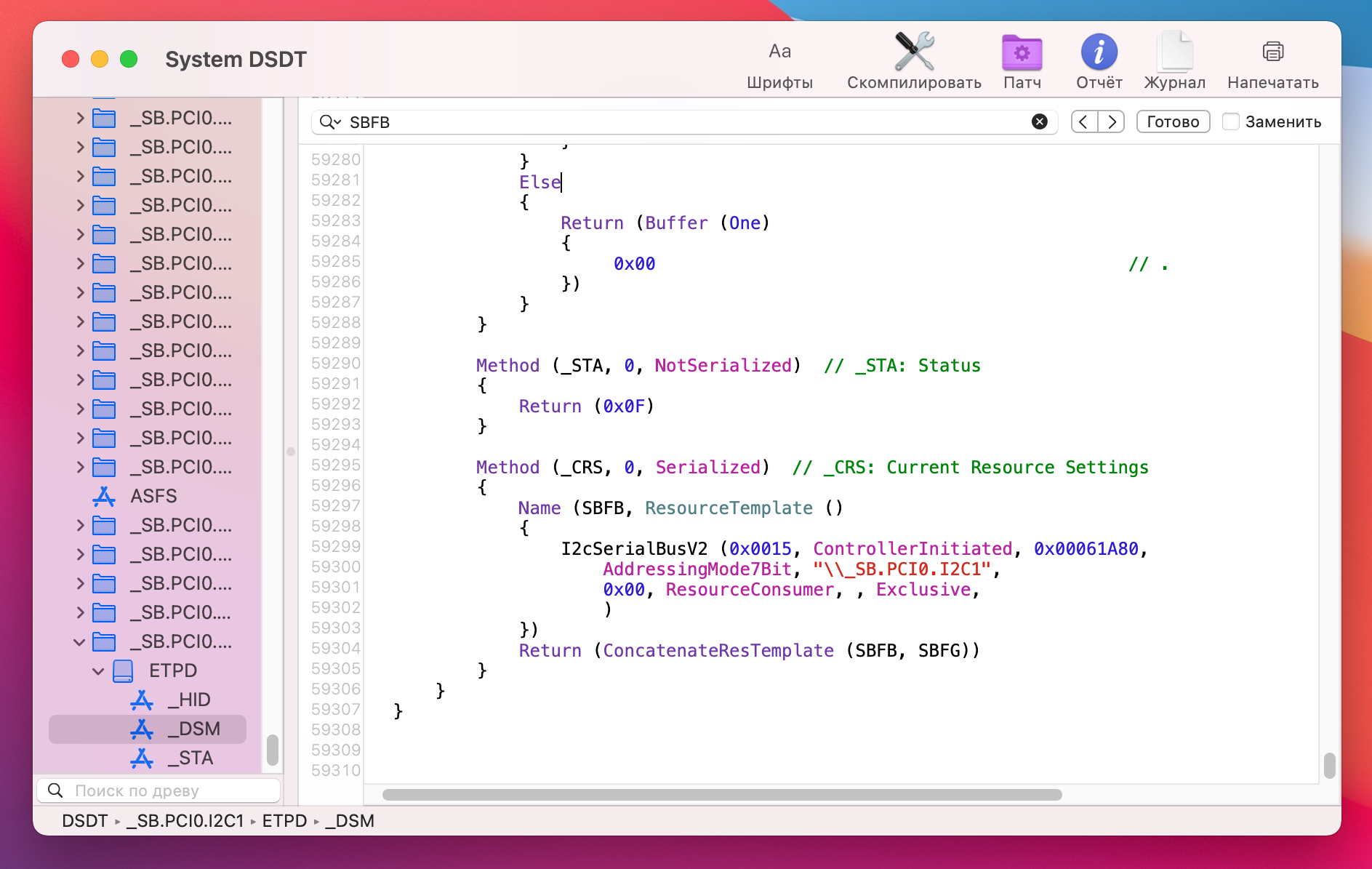 Gestures voodooi2c elan 1010 · Issue #470 · VoodooI2C/VoodooI2C · GitHub