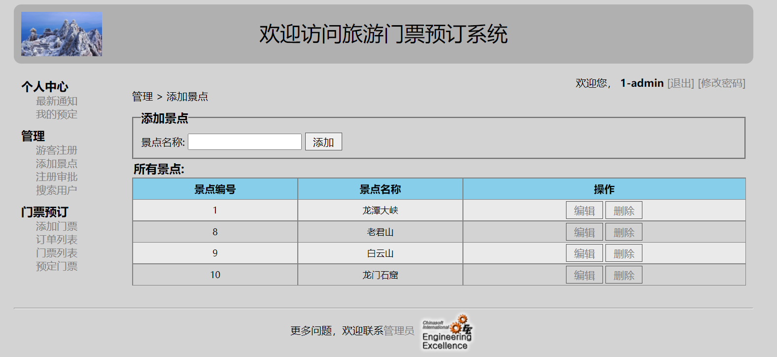 GitHub - zhaozzhi/LVYOU