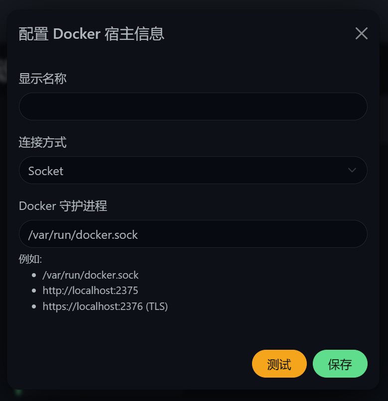 Cannot Connect To Docker · Issue 3111 · Louislam Uptime Kuma · Github