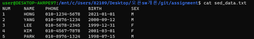 GitHub - YangSeonggyu/assignment: getopt_getopts_sed_awk