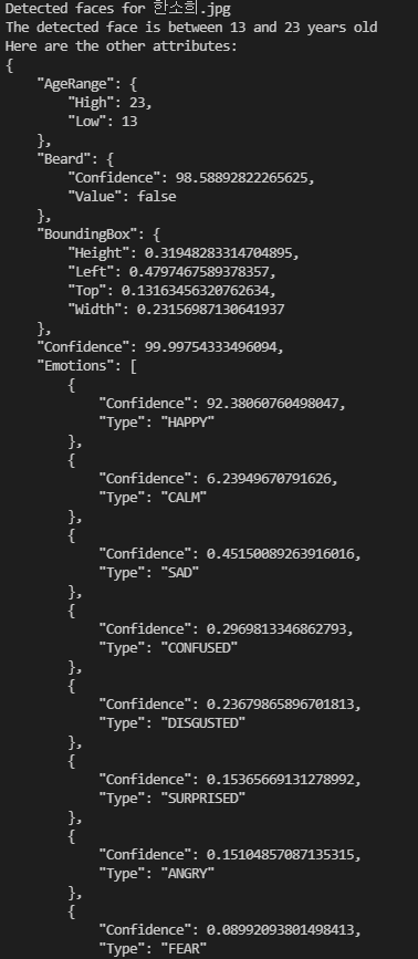 GitHub - kimjaewon0418/cloudcomputing_project