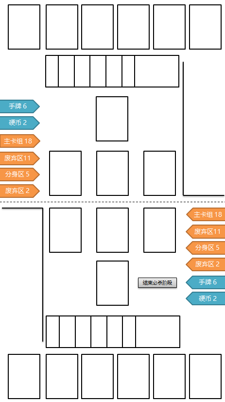 Mobile view: webxoss battle field · Issue #99 · Deardrops/webxoss-deckeditor2 · GitHub