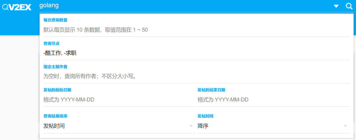 Cannot reverse filter by multiple node names · Issue #20 · bynil/sov2ex · GitHub
