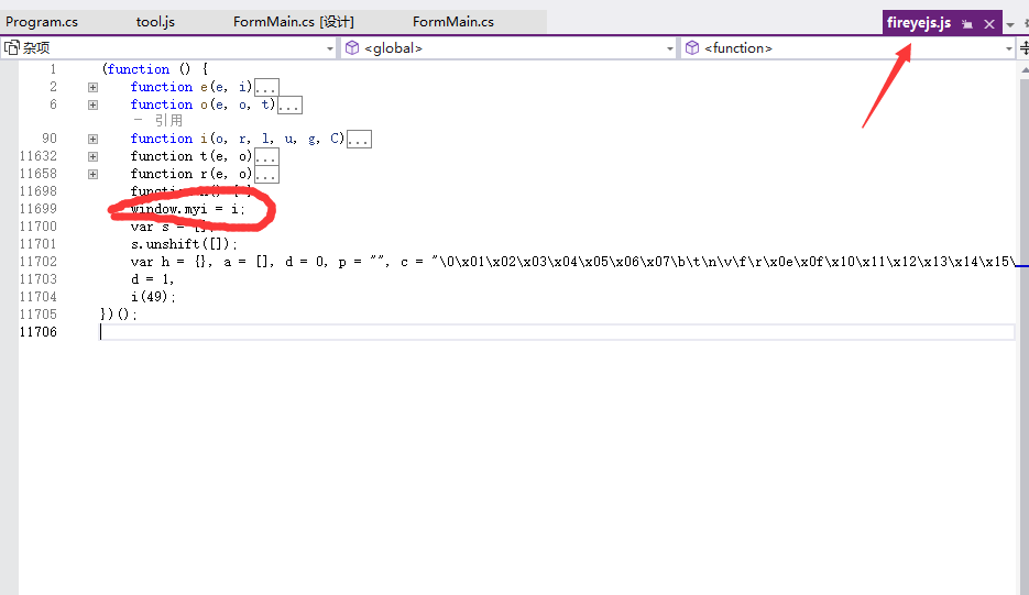 bx-umidtoken和bx-ua是怎么得到的 · Issue #42 · MakiNaruto/Automatic_ticket_purchase · GitHub