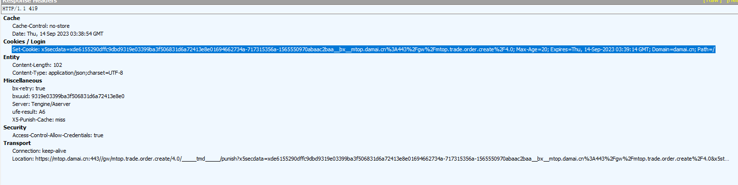 我可以build成功，但是create不成功，请问大佬这是什么问题 · Issue #9 · gxh27954/damai_requests · GitHub