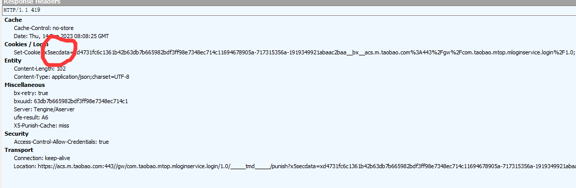 我可以build成功，但是create不成功，请问大佬这是什么问题 · Issue #9 · gxh27954/damai_requests · GitHub
