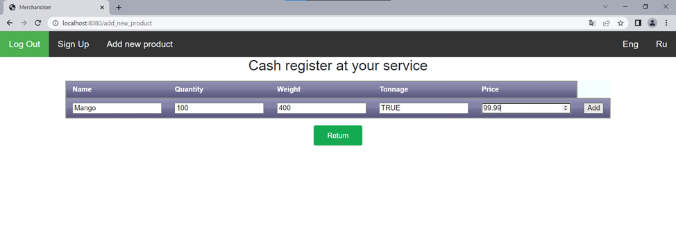 GitHub - MaksymKhimii/Servlet_RUSH: This is a servlet project - Cashier Register, which was ...