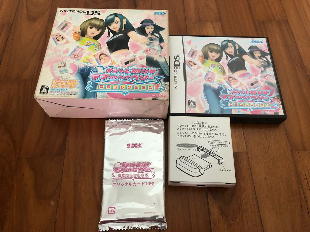 [Feature Request] Support for the Sega card scanner · Issue #1318 · melonDS-emu/melonDS · GitHub