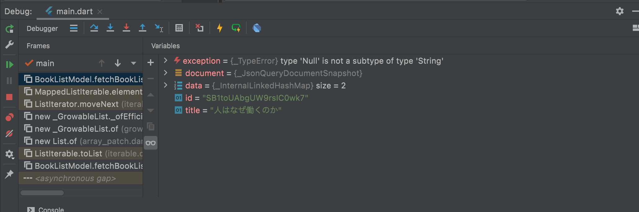 GitHub - Masahiro-QUEST/firstapp