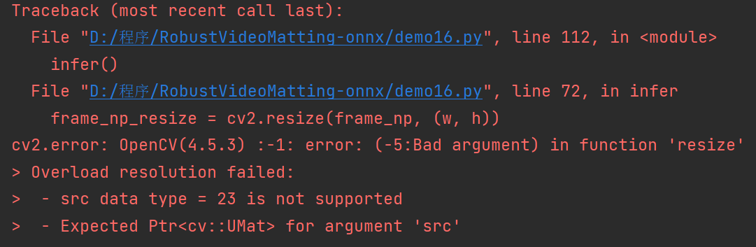 After changing the model from fp32 to fp16, opencv is abnormal · Issue #11528 · openvinotoolkit ...