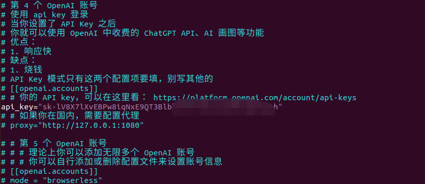 Bug 没有 Openai Api Key，无法使用画图功能 · Issue 470 · Lss233chatgpt Mirai Qq Bot · Github