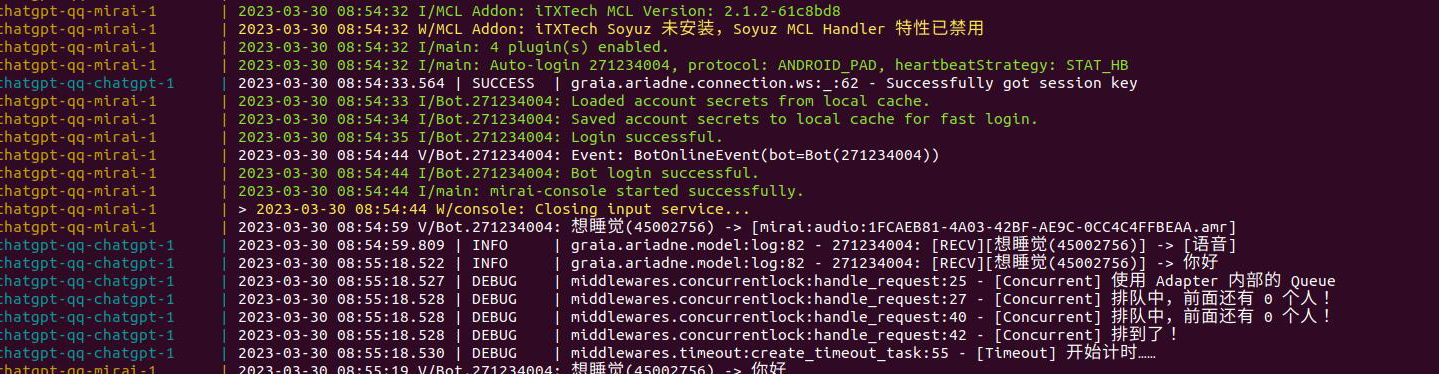 [BUG] azure 语音转换没有回复 · Issue #473 · lss233/chatgpt-mirai-qq-bot · GitHub