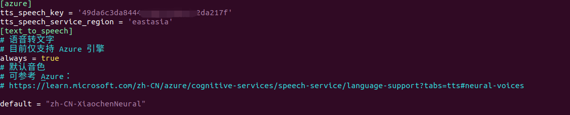 [BUG] azure 语音转换没有回复 · Issue #473 · lss233/chatgpt-mirai-qq-bot · GitHub