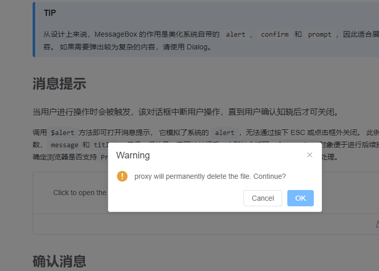 是否可以提供入口，将所有组件的关闭样式恢复到之前版本 · Issue 3051 · Tusen Ainaive Ui · Github