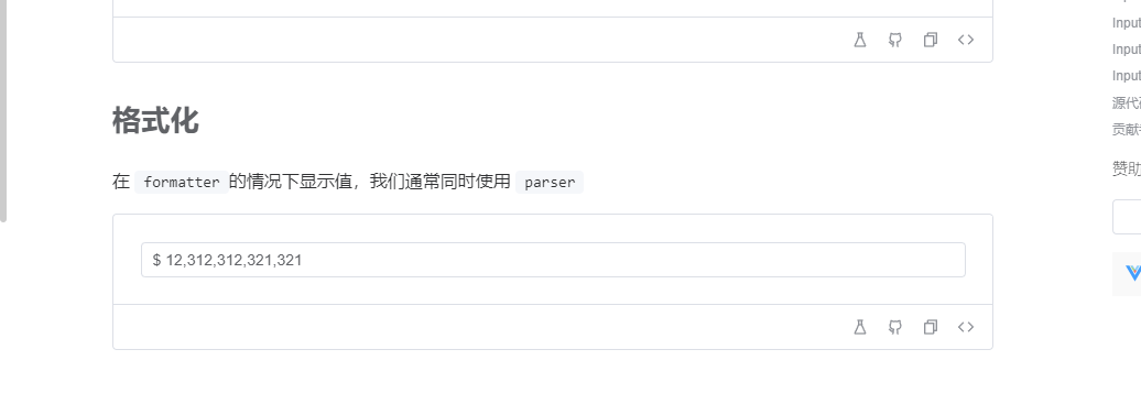 input 添加格式化功能 · Issue #3194 · tusen-ai/naive-ui · GitHub