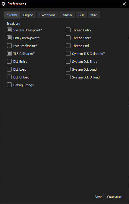 Minor language bug in latest release · Issue #2938 · x64dbg/x64dbg · GitHub
