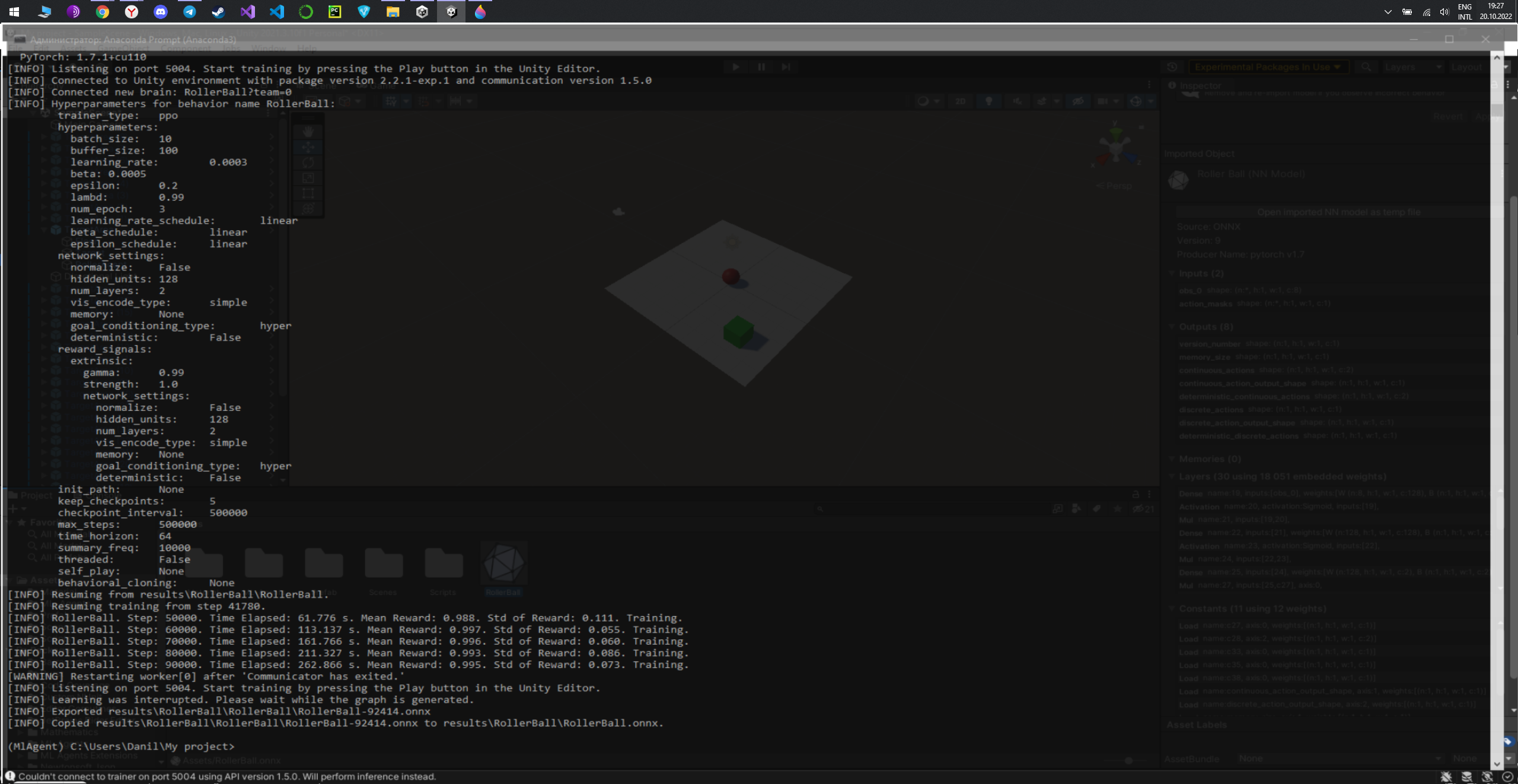 GitHub - MikKirill/URFU_3