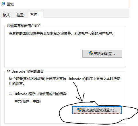 start bash with error code : 0x8007041d · Issue #3203 · microsoft/WSL · GitHub
